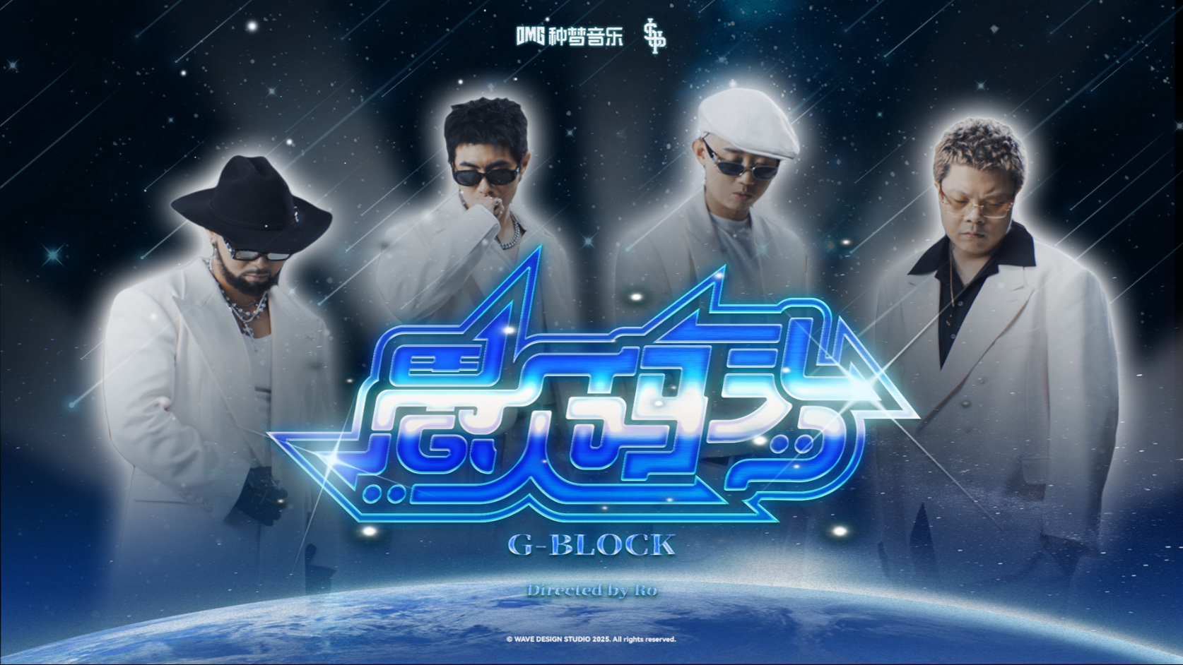 G-BLOCK 愚人码头 Official Music Video-GAI周延-GAI周延-哔哩哔哩视频