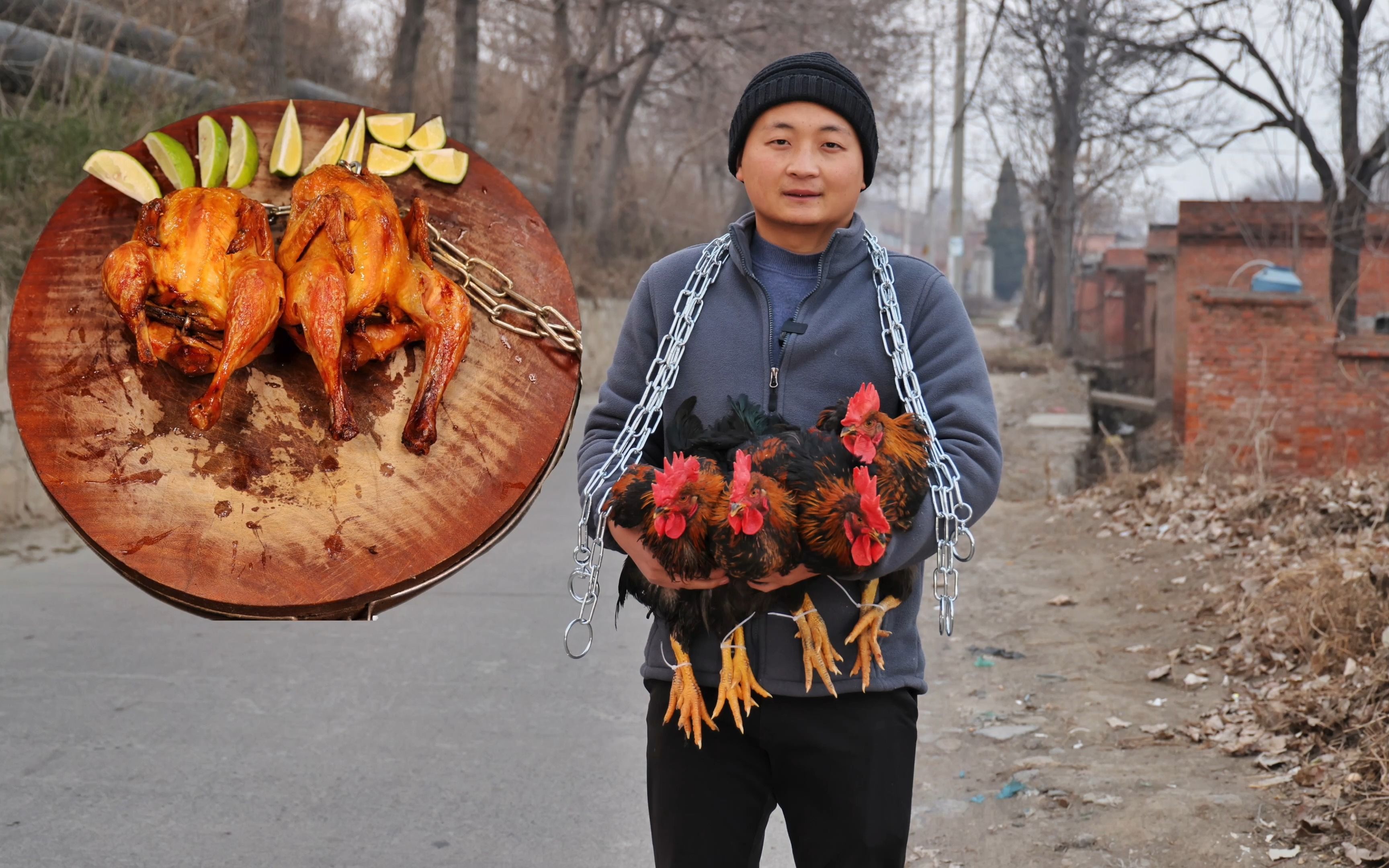 二姨给5只黑公鸡,大冬研制新做法 铁链吊炉烤鸡”,皮脆肉香 哔哩哔哩