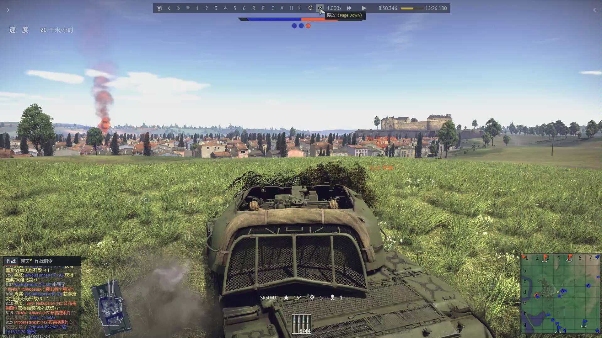 War hunder WZ305 中系天启单管撸M1A2(附赠一个XM1)转角遇到爱。_哔哩哔哩_bilibili