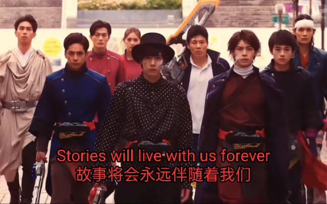 【中英双语】Timeless story 完整版『永恒的故事』_哔哩哔哩_bilibili