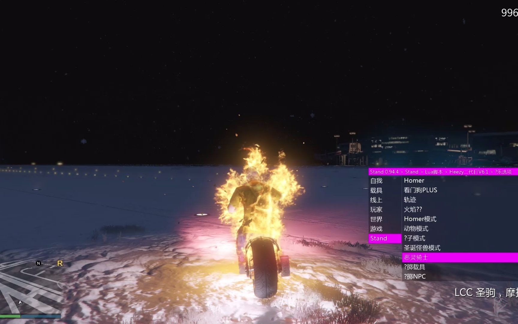 【GTA】Stand线上超级英雄模组