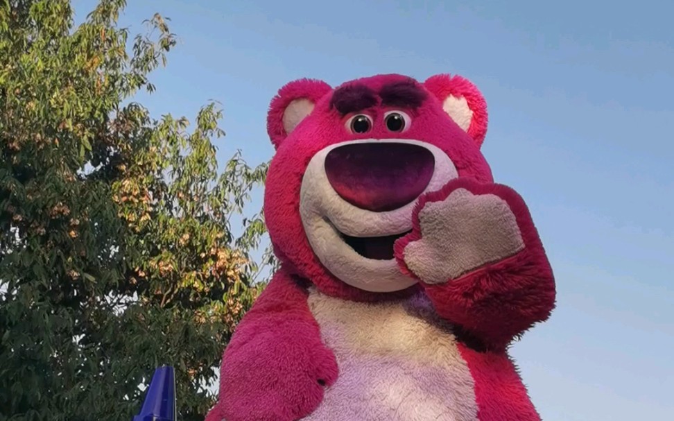 迪士尼的草莓熊，可可爱爱～_哔哩哔哩_bilibili