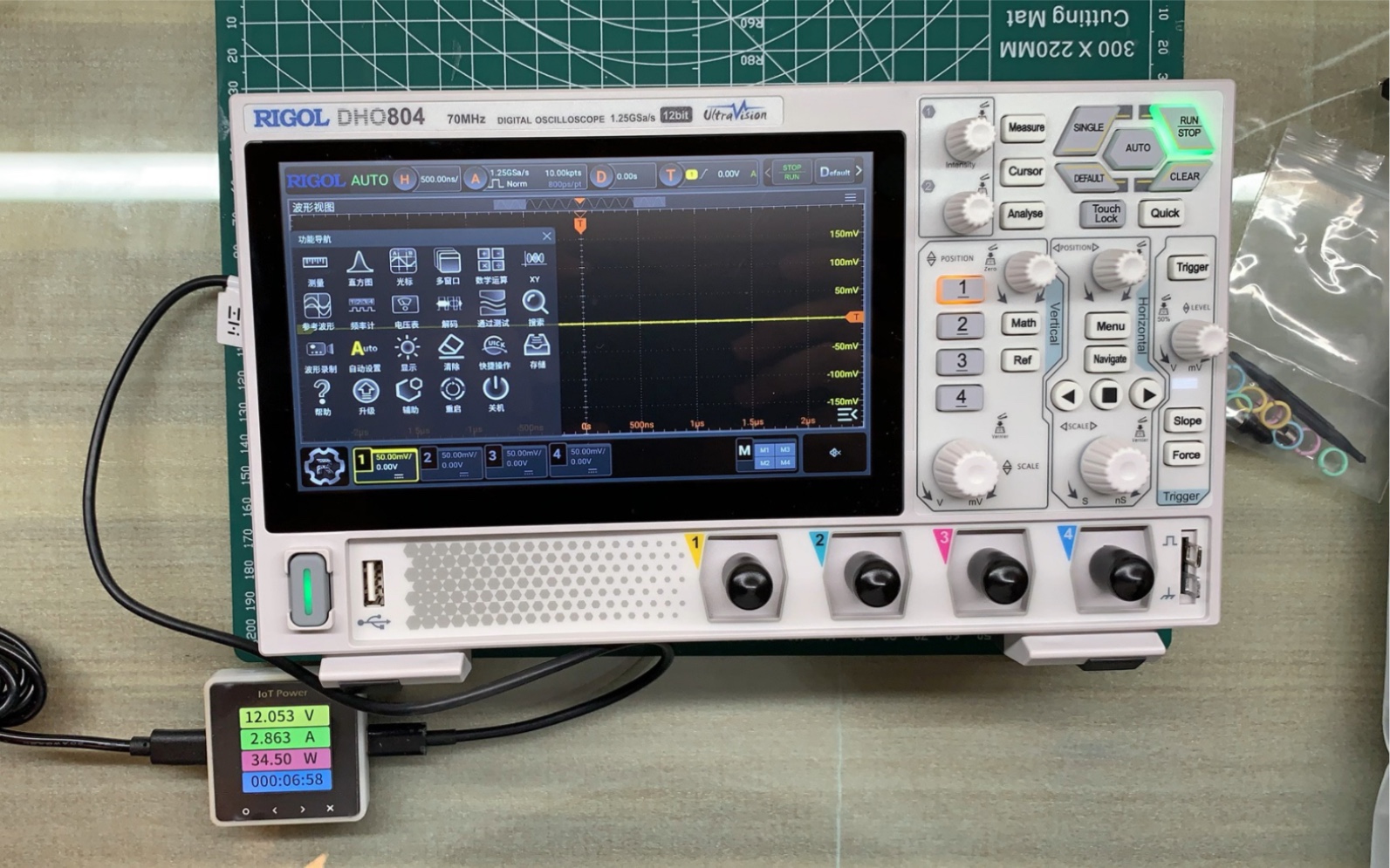 RIGOL DHO800示波器开箱