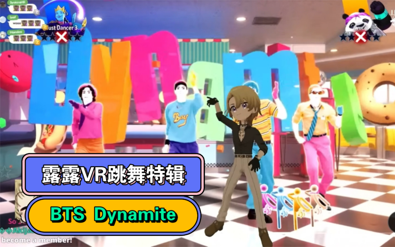Luca VR舞力全开《BTS Dynamite》 - 视频下载 Video Downloader