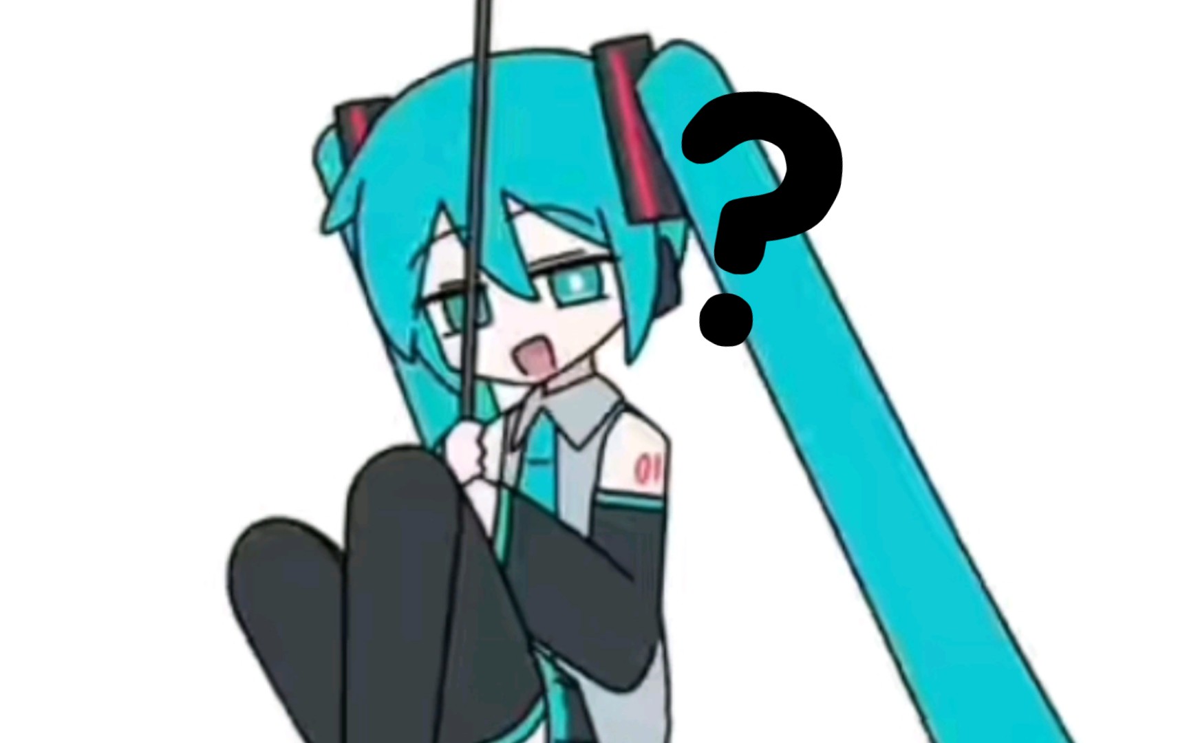 miku miku oo ee oo，但miku被喊成了SB