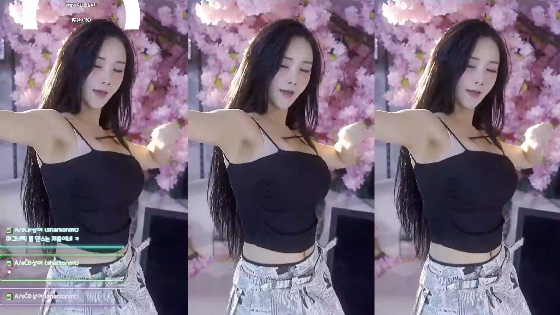 爱顺-20241014-magnetic-AF-dance-AF-dance-哔哩哔哩视频