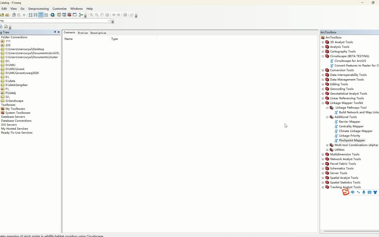 生态安全格局中生态廊道和生态夹点的识别以及Linkage Mapper工具... - 哔哩哔哩