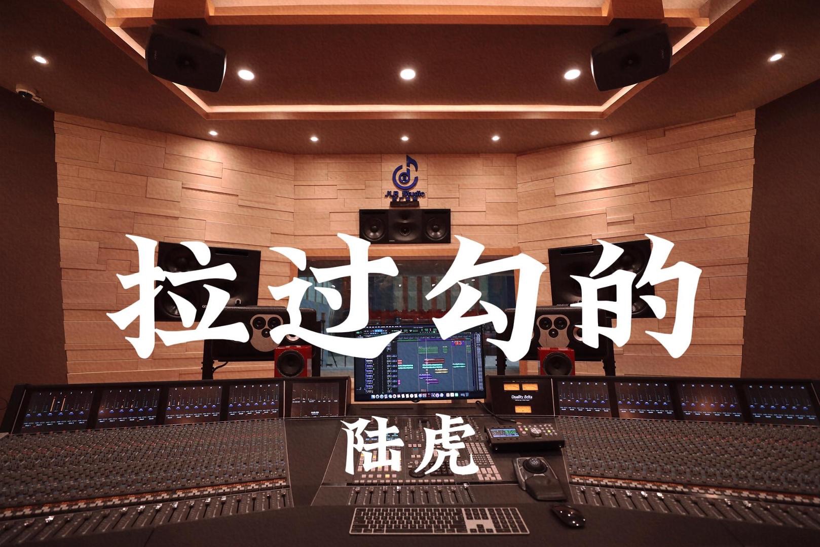 【王嘉尔】JACKSON WANG - 《Drive You Home》《LMLY》 DOUBLE HAPPINESS Live ...