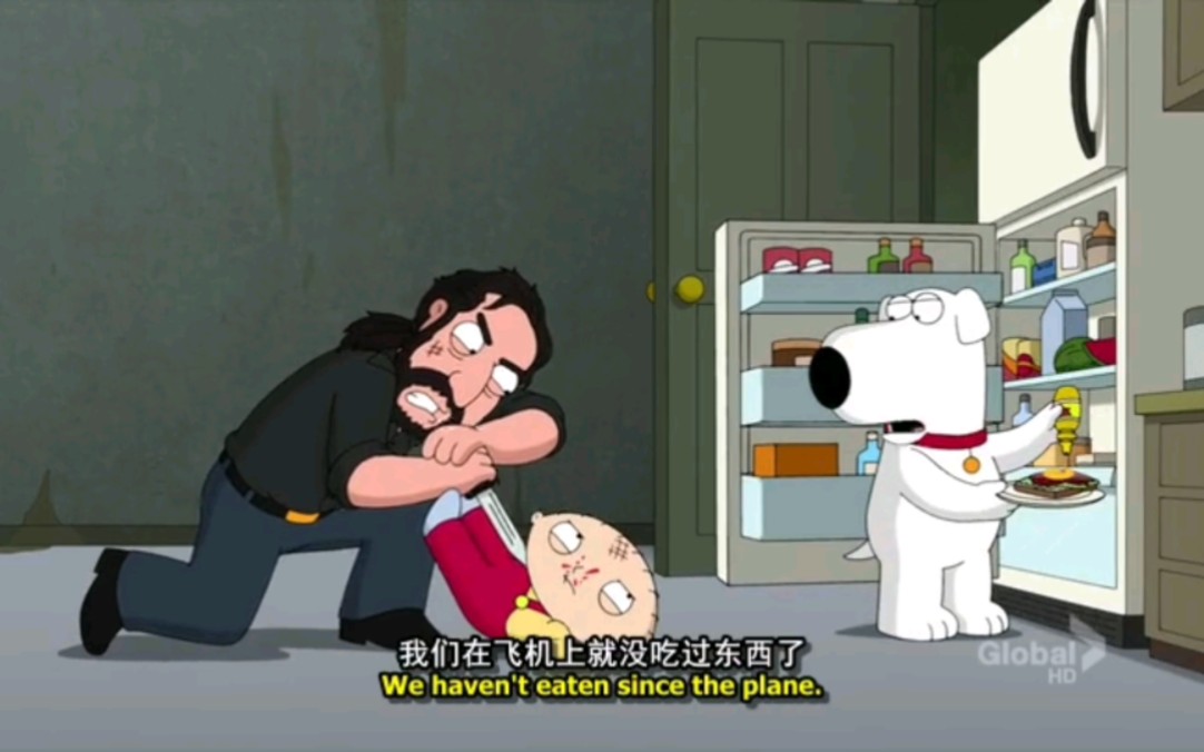 恶搞之家：笨手笨脚的饺子Stewie艰难的制服歹徒 - 哔哩哔哩