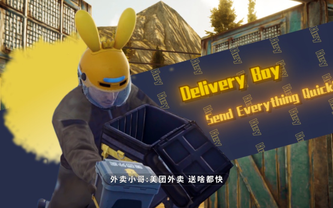 ELEVATOR MAN 2022 fan animation-一号教条-杂七杂八-哔哩哔哩视频