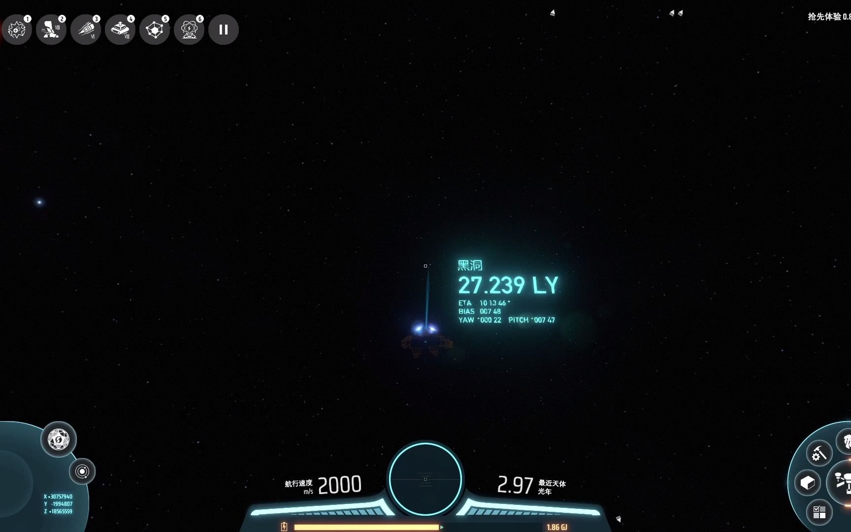 We become what we behold