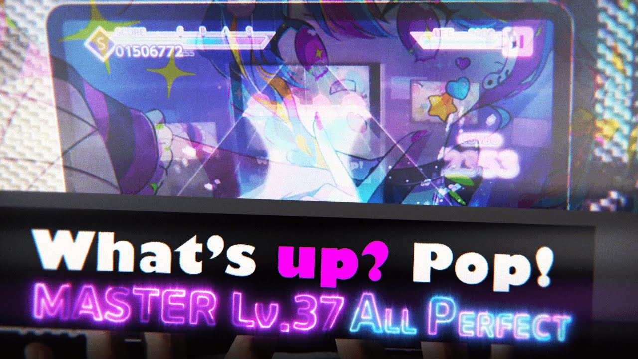 【PROJECT SEKAI】What's up? Pop! (MASTE... - 哔哩哔哩