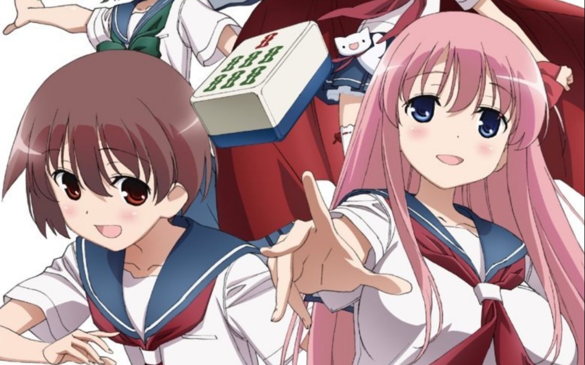 【精品SLG/动态/PC】勾八麻将(J8 Mahjong)官方中文版