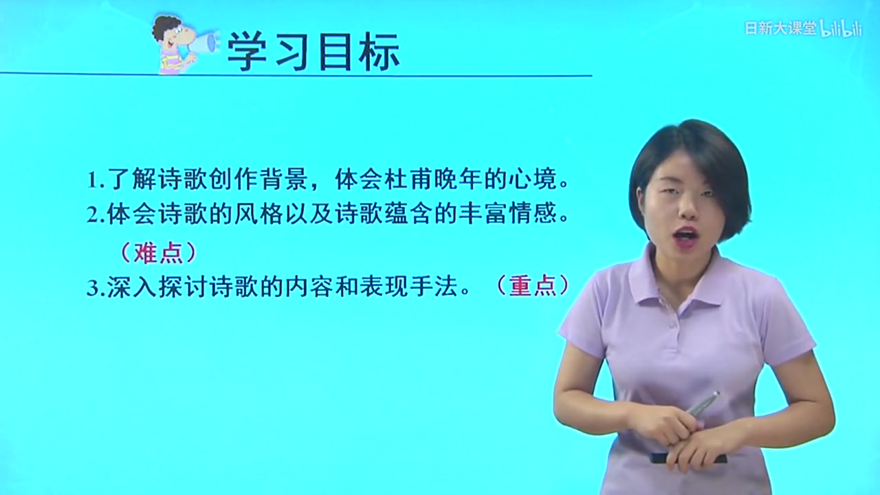 007 dps3s-yhgj_哔哩哔哩_bilibili