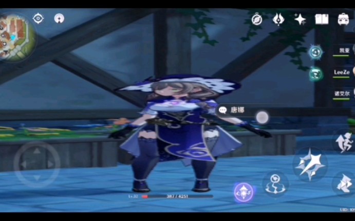 这才是真正的二刺螈_哔哩哔哩_bilibili