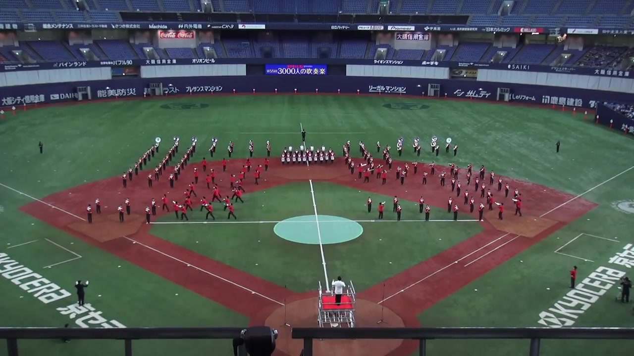 【箕面自由】箕面自由学園高校 第55回3000人の吹奏楽2015 Mino-Jiyu Gakuen - 视频下载 Video Downloader