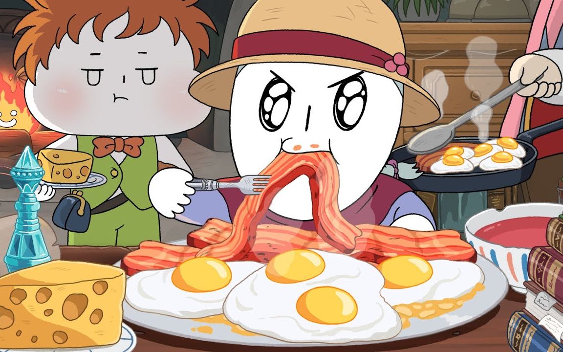 【foomuk动画】哈尔的移动城堡主题吃播动画！-foomuk-foomuk-哔哩哔哩视频