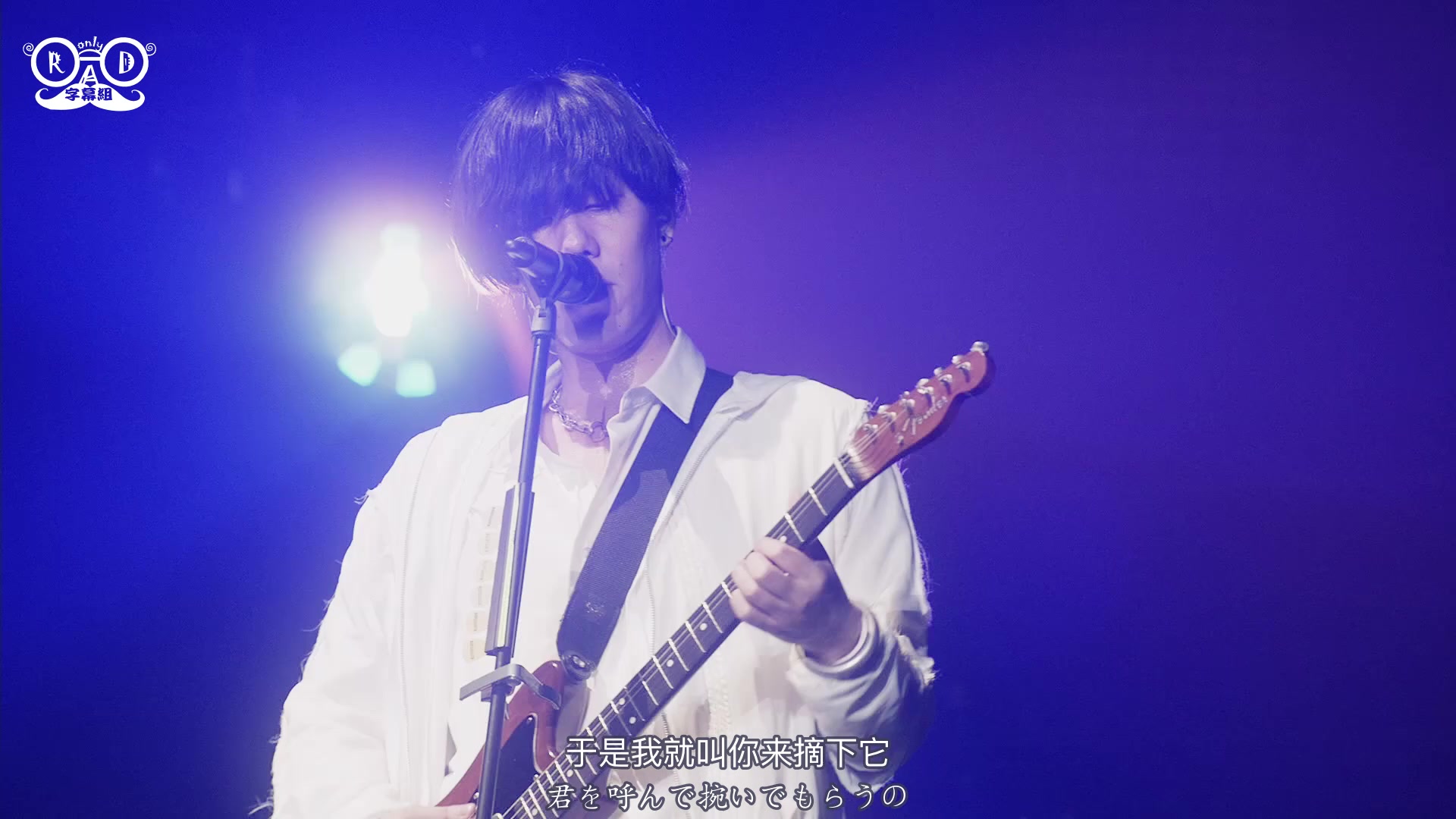 【RAD-only字幕组】RADWIMPS_Human_Bloom_Tour_2017特典完整版_哔哩哔哩_bilibili