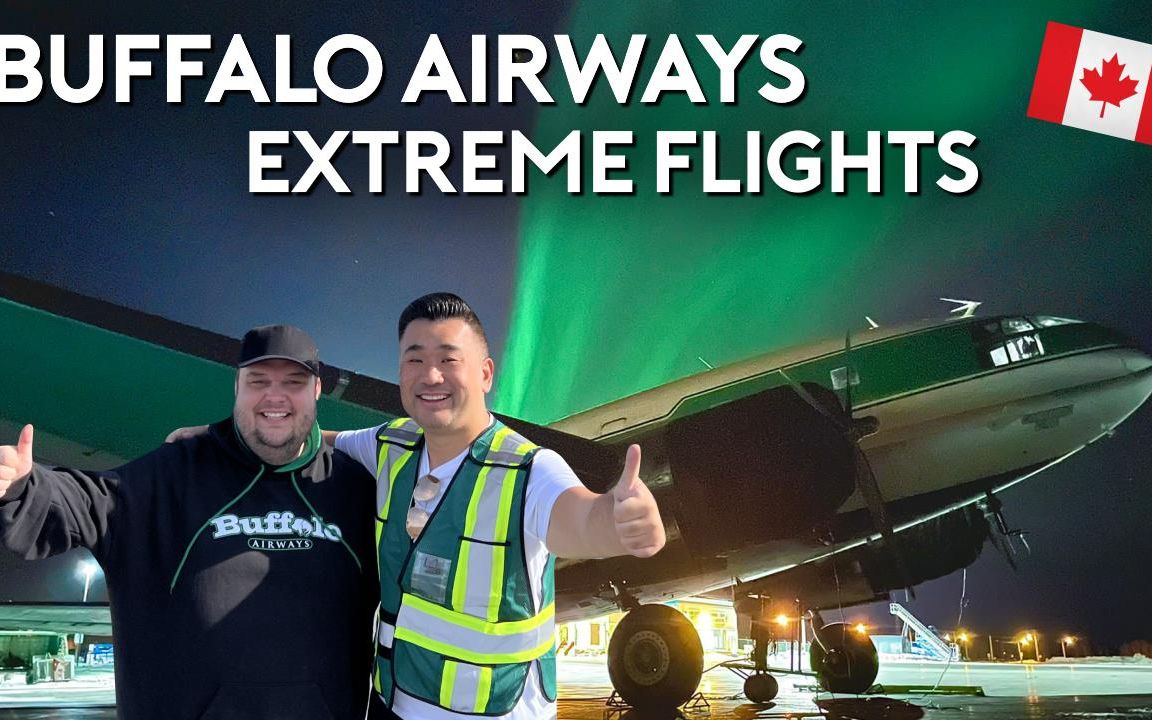 北加拿大的极限飞行?! – 来看Buffalo Airways的“冰上飞行员”超越极限！_哔哩哔哩_bilibili