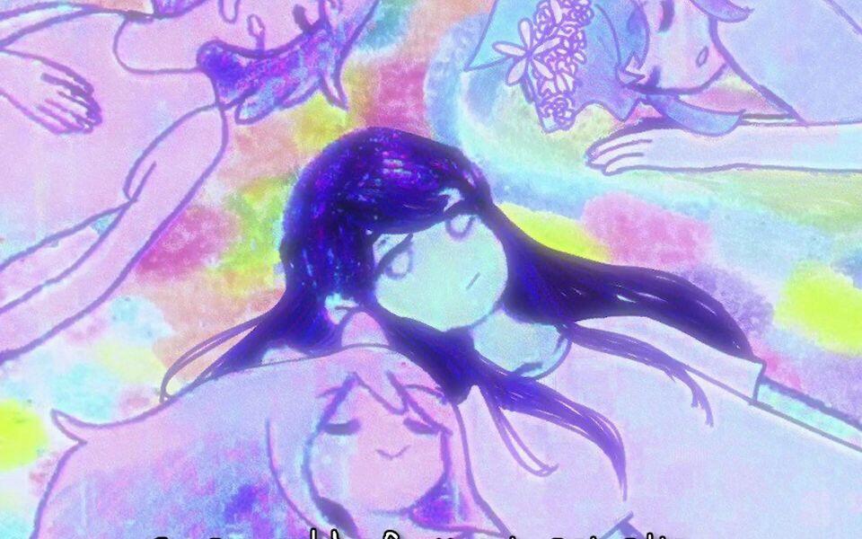 Omari-歌曲 纯洁的想象 PURE IMAGINATION [OMARI A - 哔哩哔哩