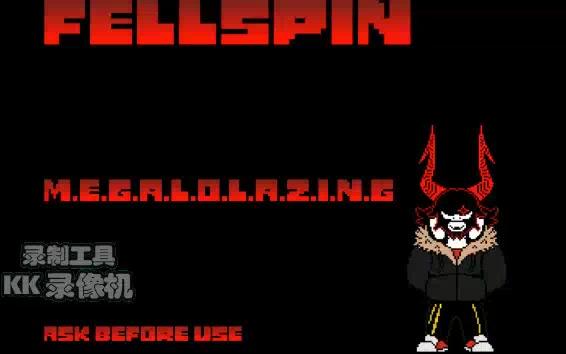 FellSpin | M.E.G.A.L.O.L.A.Z.I.N.G | ask before use | FellSpin Asgore ...