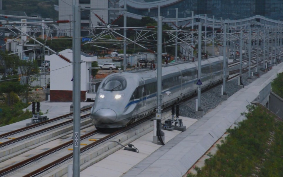 【2023.6.9】福厦联调联试 CRH380AM 0204通过厦门北站附近 - 视频下载 Video Downloader