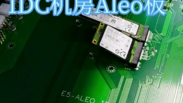 X99双路6卡IDC机房专用Aleo主板测试中#aleo #3080显卡 #源头实力厂#电脑主板#web3.0#3090显卡 - 视频下载 Video Downloader