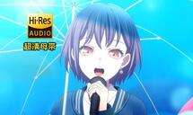 MyGO上海6th应援速查指南（含call本） - 哔哩哔哩