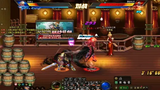 DNF新手入坑的快速指南-2_哔哩哔哩bilibili