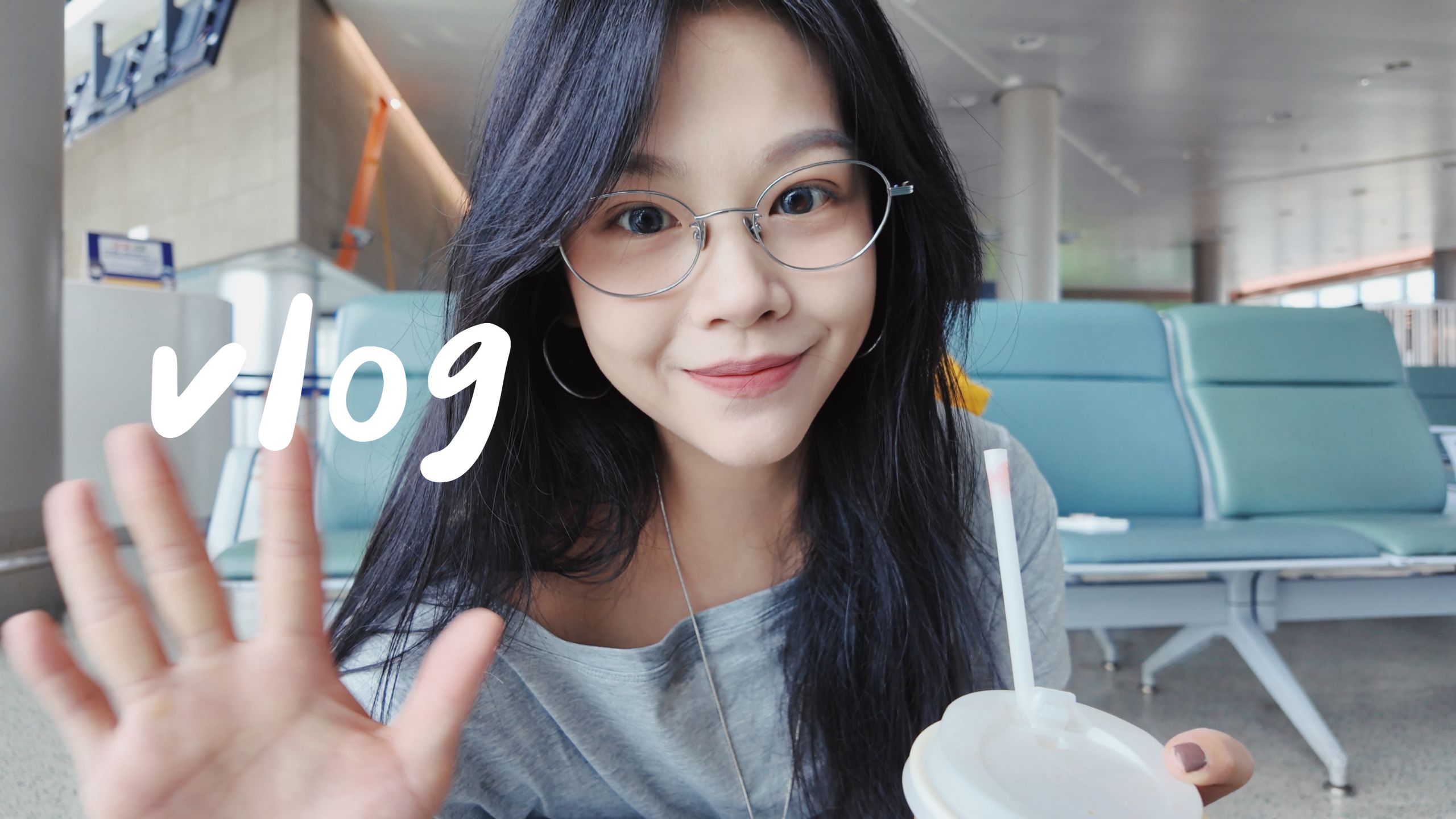 VLOG｜我的出差日记 夏日高温难抵口腹之欲 那就猛猛吃 痛快练！-ItsDani-ItsDani-哔哩哔哩视频