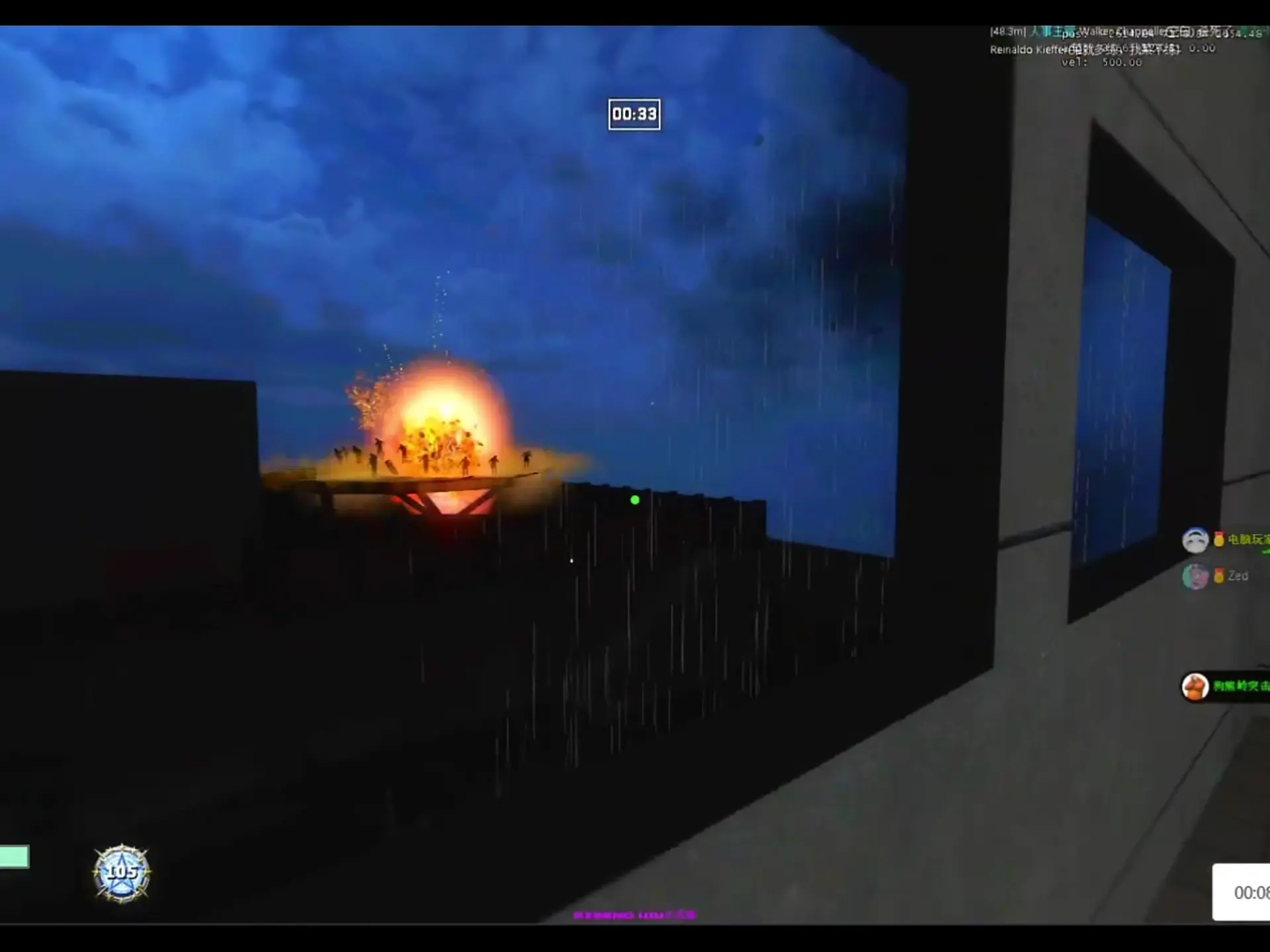 [RXSEND]剥⚡蒜⚡的⚡情⚡谊 2.0_哔哩哔哩bilibili