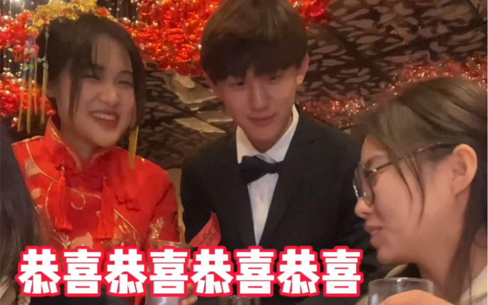 闺蜜谈了帅哥我后牙槽都咬碎了 哔哩哔哩 