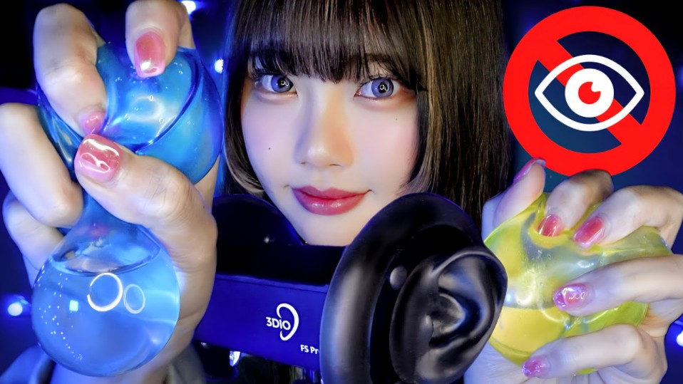 【Coromo Sara_助眠】耳语｜ASMR柔软和平静，近距离耳对耳轻语和手部动作、面部擦拭，适用于睡眠( 1920 X 1080 ...
