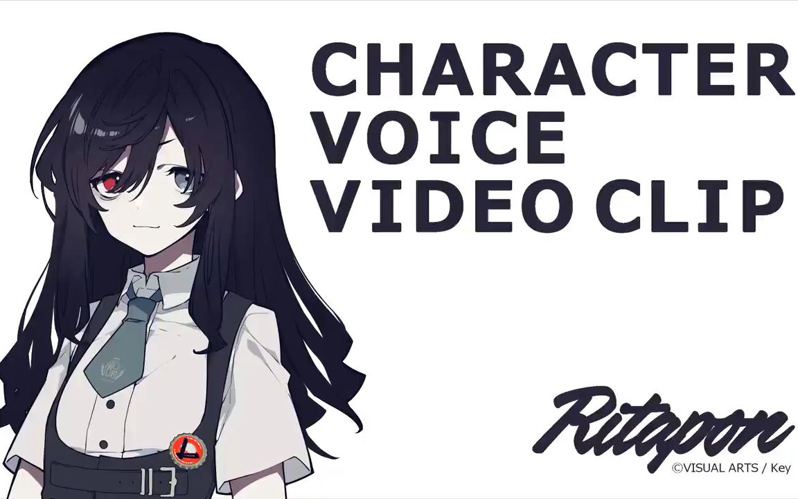 【合集】《LOOPERS》角色声音试听【Key社】_哔哩哔哩_bilibili