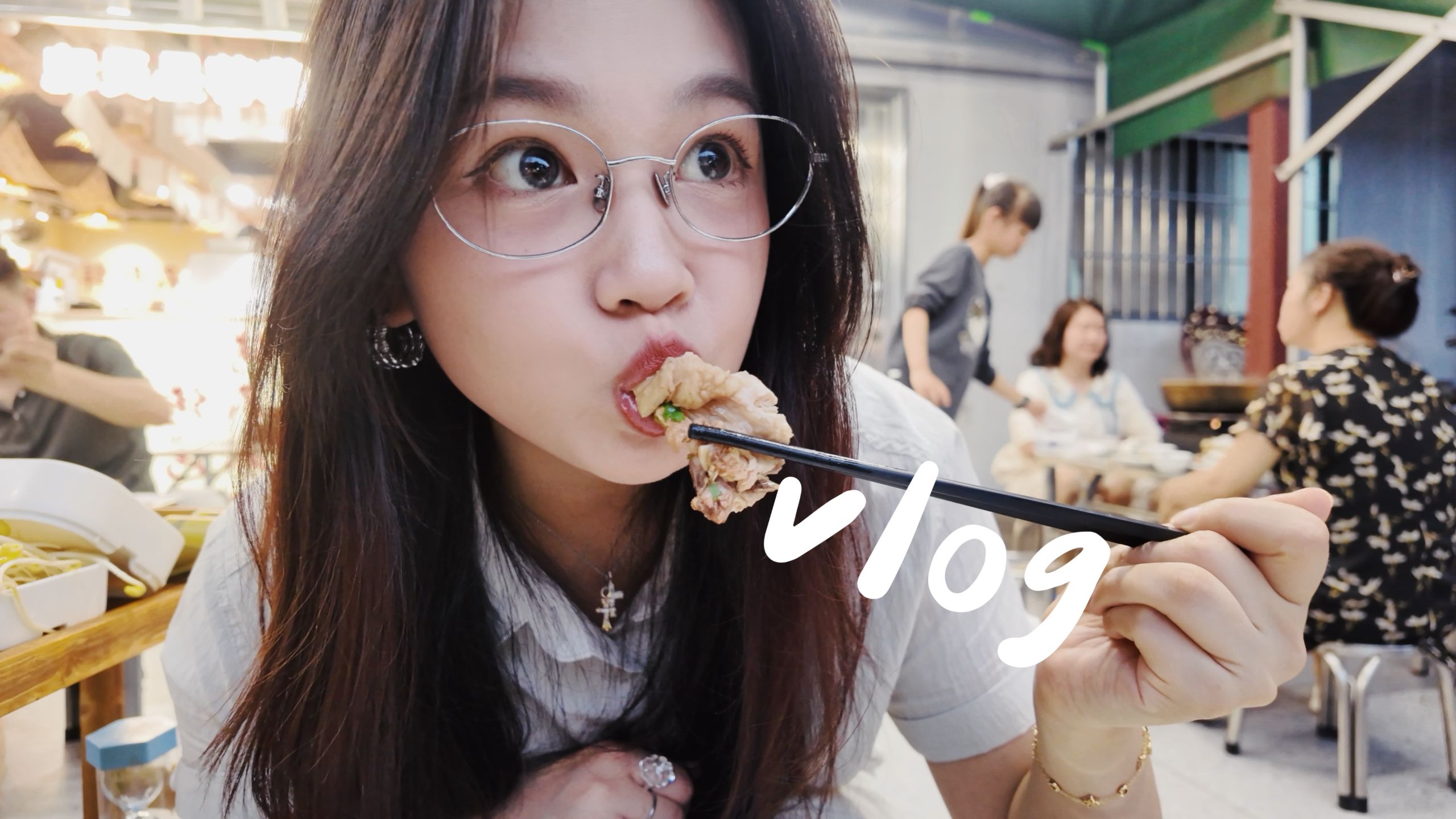 VLOG｜天气可以潮湿 但食欲不能！广东美食我来啦～苏州深圳珠海三城逛吃食记-ItsDani-ItsDani-哔哩哔哩视频