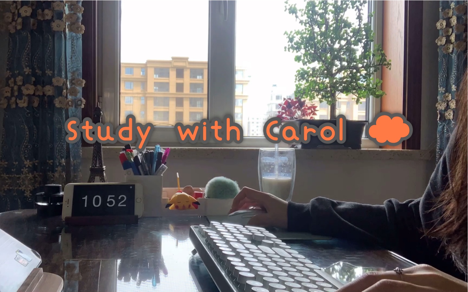 『Carol_iv』Study with Me｜研究生的学习日记｜06.02_哔哩哔哩_bilibili