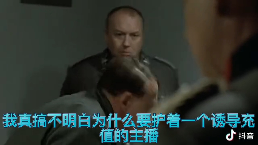 支持蜜糖的人,该醒醒了(蜜糖网暴事件之帝国的毁灭) 哔哩哔哩