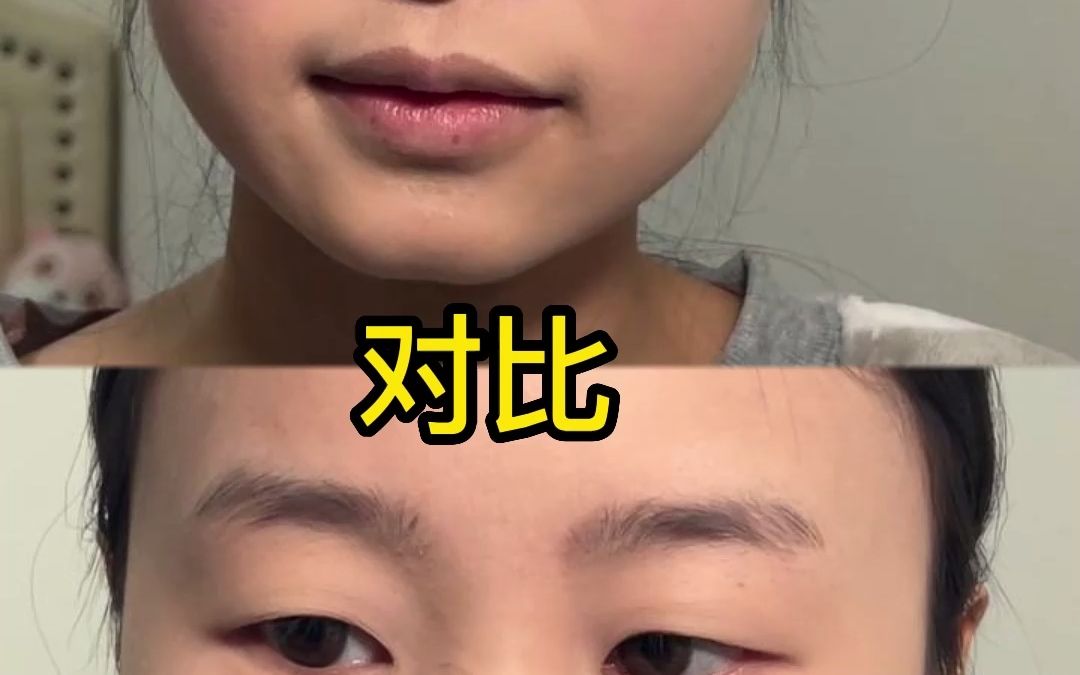 新手化妆 化妆两个多月发现了一点小技巧哈哈哈 哔哩哔哩