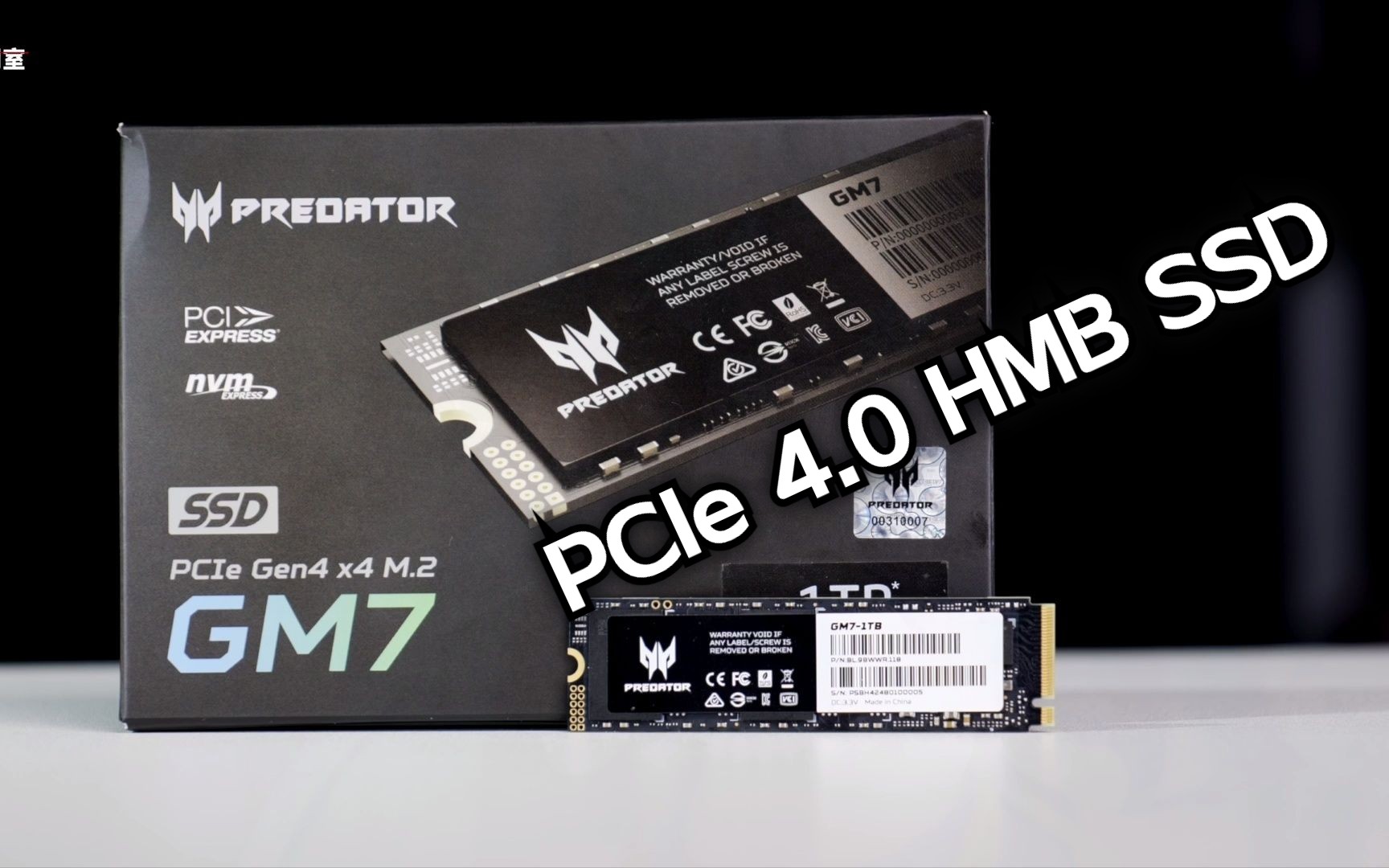 宏碁掠夺者GM7 1TB版体验：又快又稳的高能进阶PCIe4.0 SSD，性能出 - 哔哩哔哩