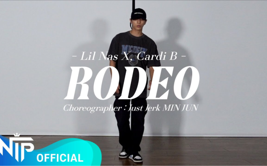 LUMINOUS SUIL《Rodeo(Lil Nas X, Cardi B)》翻跳Dance Cover_哔哩哔哩_bilibili