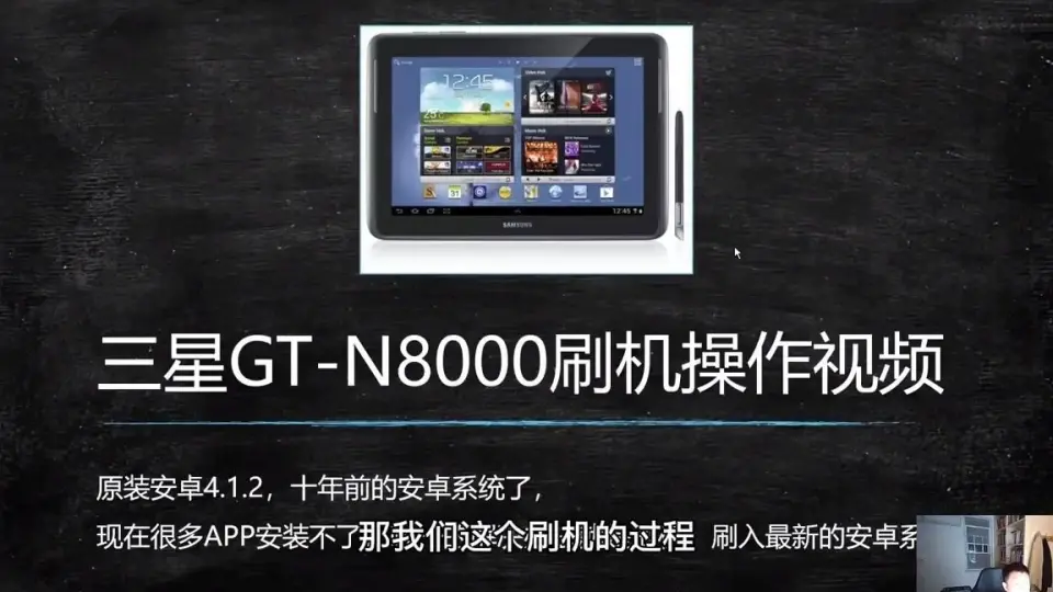 全志A31平板电脑获取Root权限工具包-CSDN博客