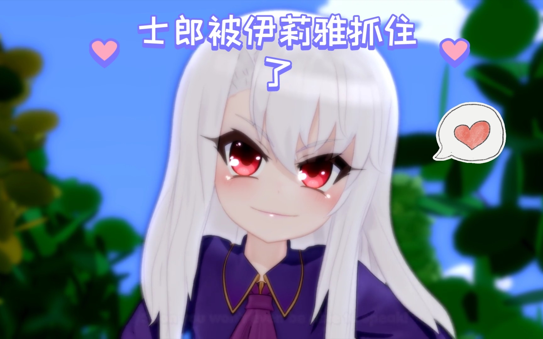 【Mantis-X3D/无修/有声】作者Mantis-X3D的芙兰朵露