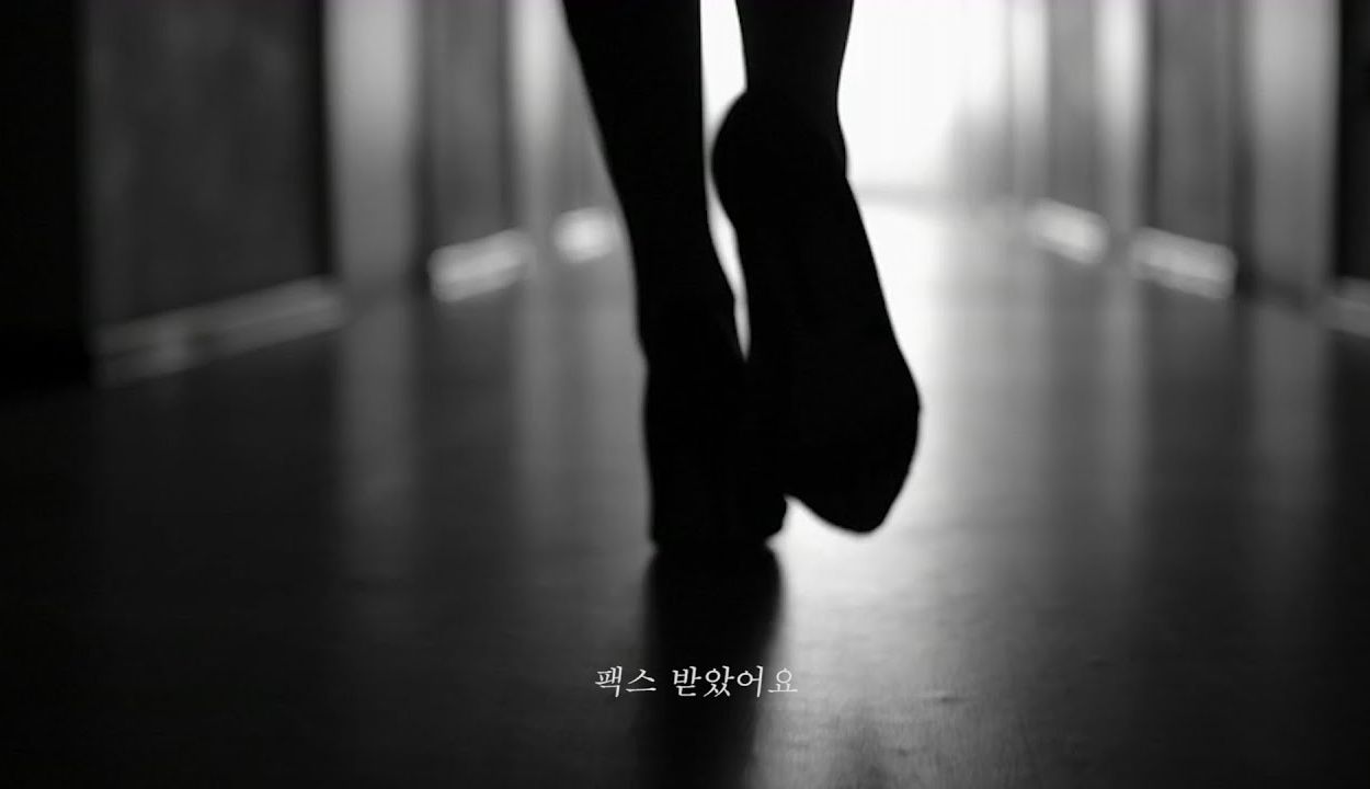 【Yoon ying ASMR】真相与记忆的一部分丨黑暗学院第4集（字幕）-大橙子ヾ-大橙子ヾ-哔哩哔哩视频