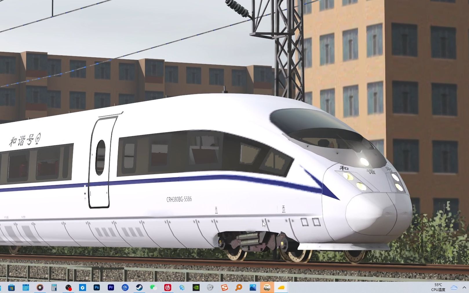 CRH380BG一般通过 模拟火车TRS2019 - 视频下载 Video Downloader