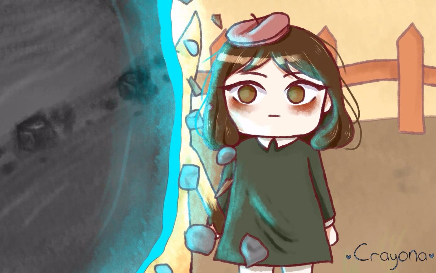 【Little Misfortune】Emotions Animation meme (spoilers)_哔哩哔哩_bilibili