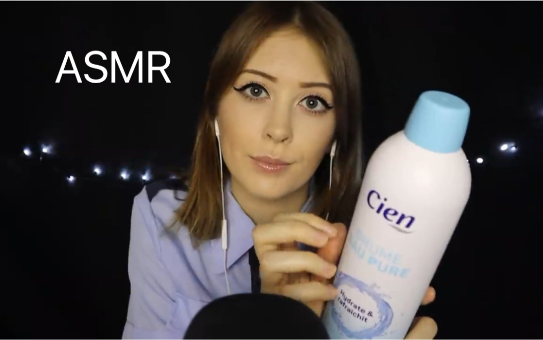 【Léa Chipie助眠】警察小姐姐哄你入眠（水声、盖子、敲击声....）_哔哩哔哩_bilibili