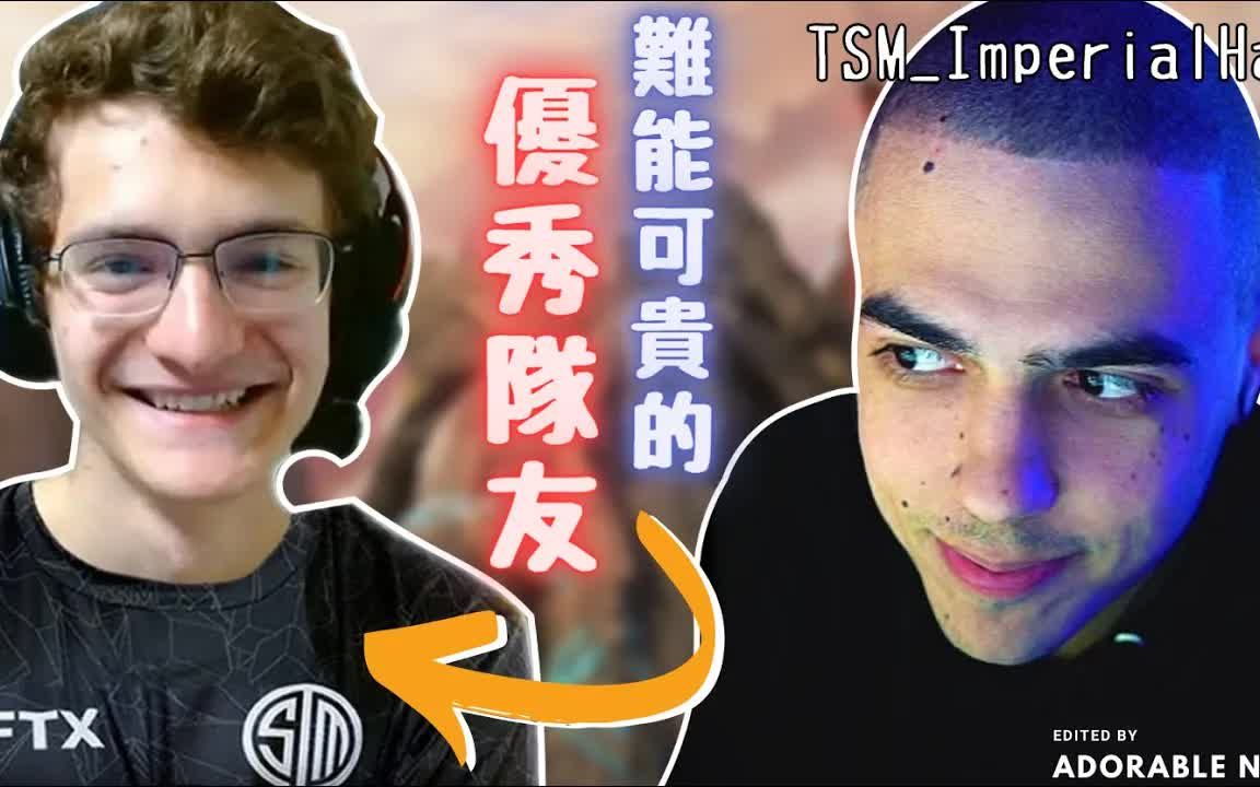 【APEX/Verhulst】在hal告诉我一个技巧之后，我开始所向披靡