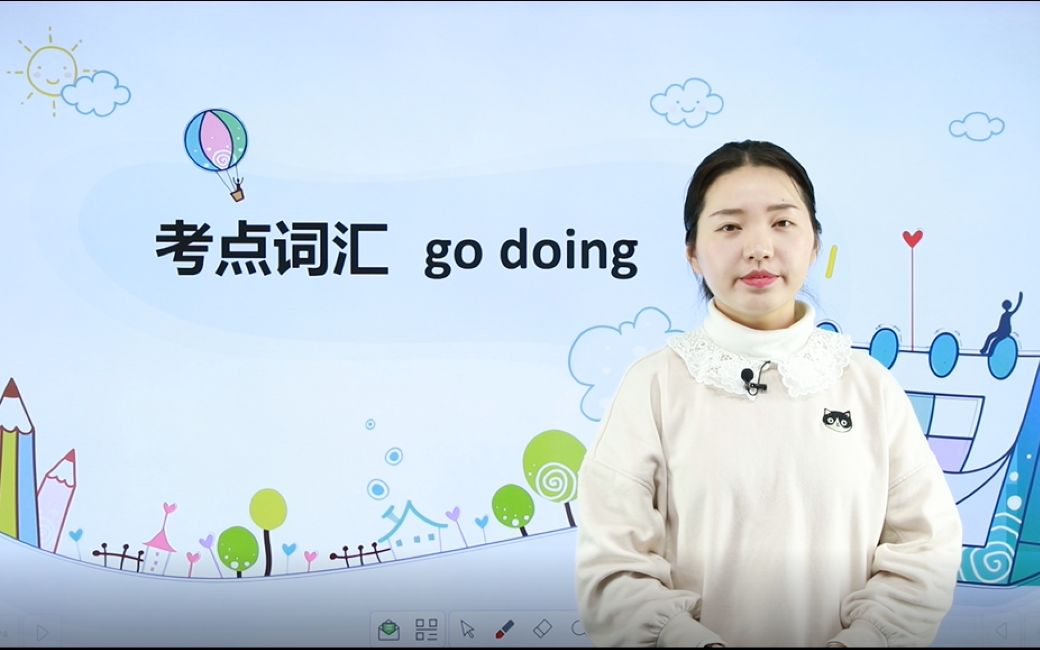 七年级英语词汇go doing_哔哩哔哩_bilibili