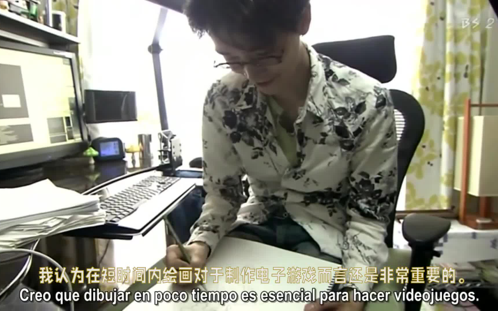 【东方纪录片】ZUN在早期是如何作画的[中文字幕]_哔哩哔哩_bilibili