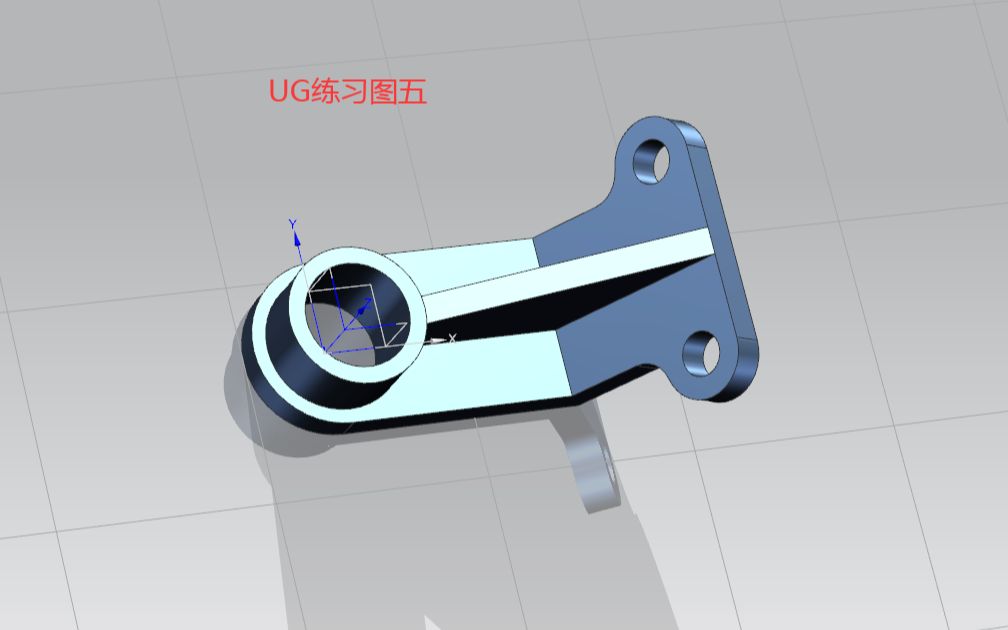 UG建模：练习图五_哔哩哔哩_bilibili